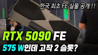 어고트론 HX Desk Mount Arm > 리포트 | 퀘이사존 QUASARZONE