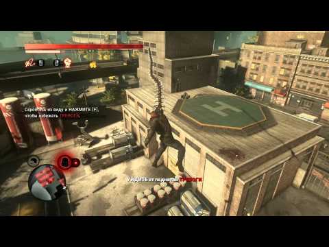 Steam Community :: PROTOTYPE 2