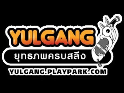 RAN READY EP3 วอร์ ก่อนปิดเทสจ้า เปิดจริง 29.8.25 | วิดีโอครีเอเตอร์ :: OS