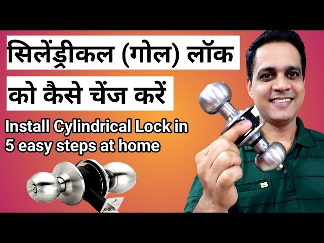 Door Locks - Sliding Hook Popat Lock (CI-02) Trader - Wholesaler ...