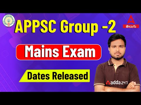 APPSC Group 2 Mains Exam Date Out 📢 | APPSC Group 2 Mains Exam Date 2024 | APPSC Group 2 Latest News