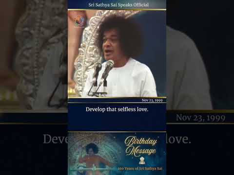 Deserve His love, that’s enough. You can achieve anything | Sri Sathya ...