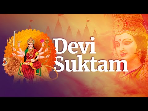 Sri Suktam | With Lyrics & Meaning (Vedic Chants)