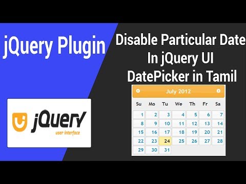Learn Disable Particular Date In jQuery UI DatePicker in Tamil - Mind Luster