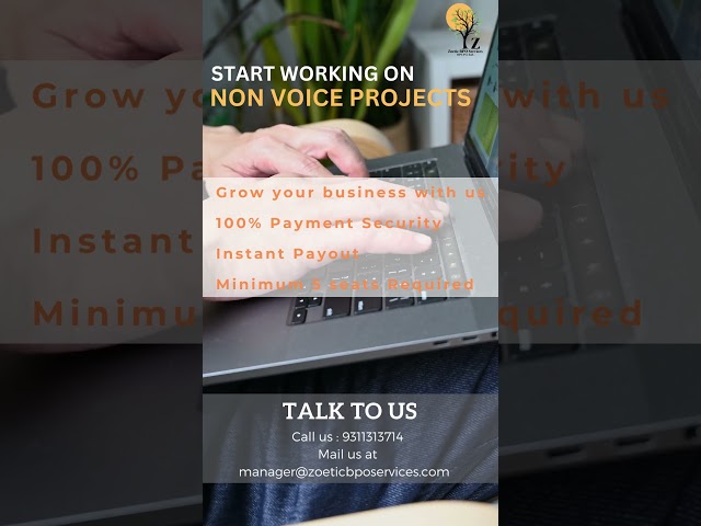 Data Entry With Fixed Billing - Telecom Form Filling Projects Service ...