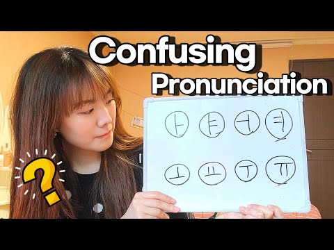 Easy Tip for Pronouncing Korean Vowel Correctly
