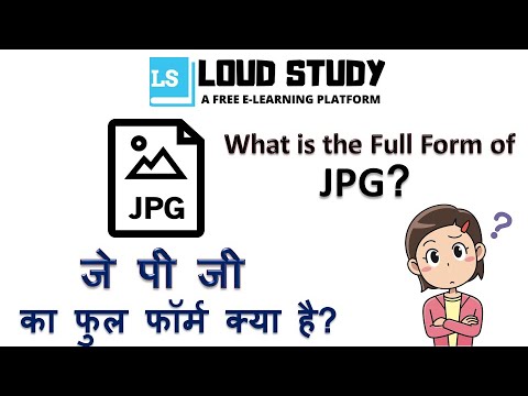 Full Form #22 | JPG Full Form | What is full form of JPG?
