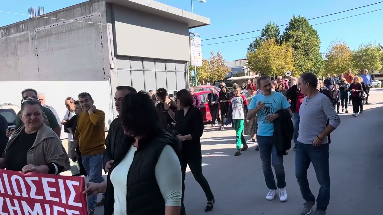 Λάρισα: Συγκεντρώθηκαν και "φώναξαν" οι πλημμυροπαθείς της Νέας Σμύρνης ...