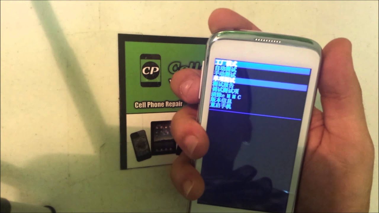 How to ║ Factory Reset BLU Star 4.0 ║ Hard Reset & Soft Reset