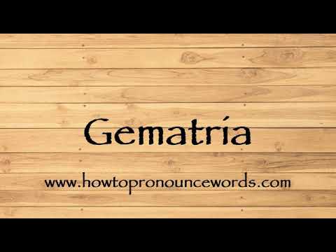 How To Pronounce Gematria ? How To say Gematria New Video