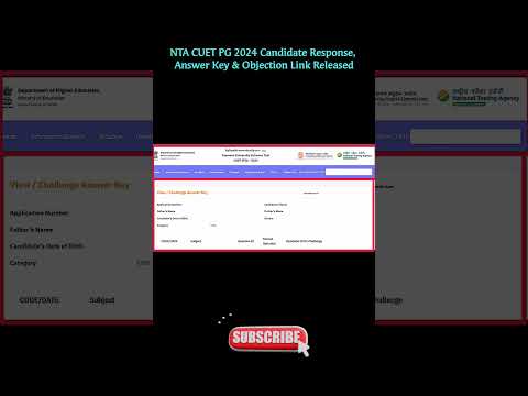 NTA CUET PG 2024 Candidate Response, Answer Key & Objection Link Released #nta #cuet #pg #answerkey