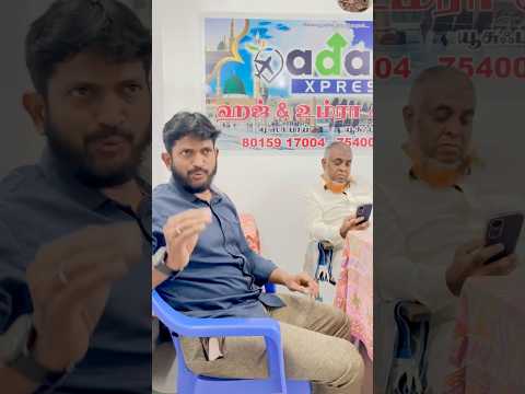Adam haj & umra service. #umraservice #hajservice #shortvideo #trendingshorts