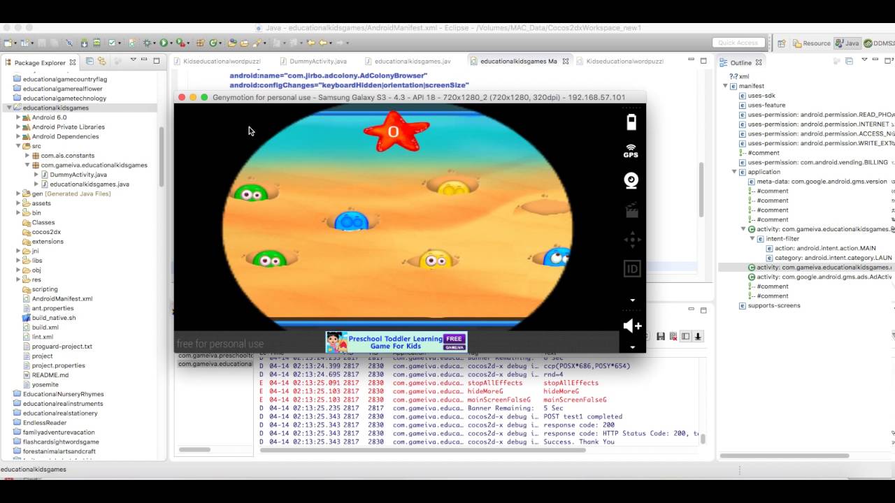 Educational Kids Games - Source Code Video By Sell My Source Code.