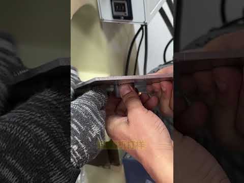 Riveting machine