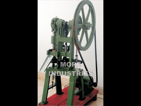 Camphor Machine - Camphor Tablet Making Machine Latest Price ...