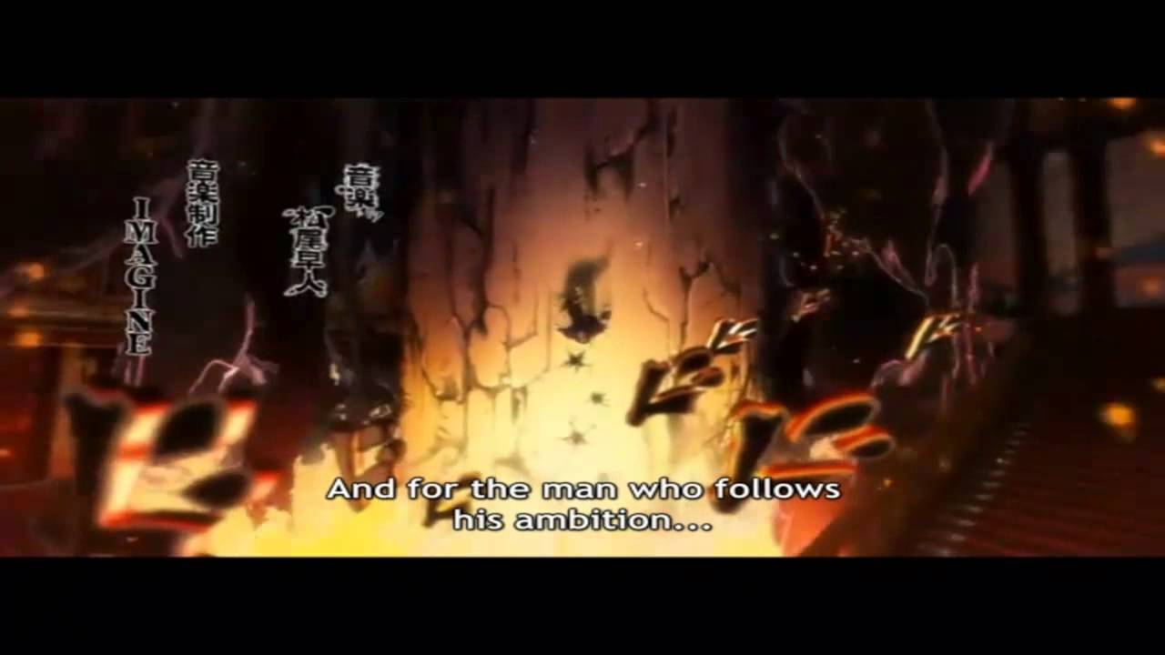 Jojo's Bizarre Adventure Opening 1 (With Sound Effects)