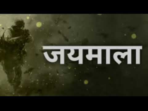 05 05 2022 JAIMALA BY JAIPRAKASH MEENA