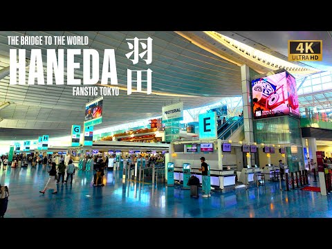 Tokyo Haneda Terminal3 4K Walk : The Bridge to the World