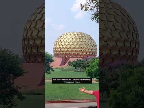 Mantrimandir | #matrimandir #auroville #aurovillepondicherry  #aurovilleindia #goldenglobe