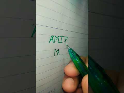 #Amit name logo 😊😊😊😊😊😊😊😊