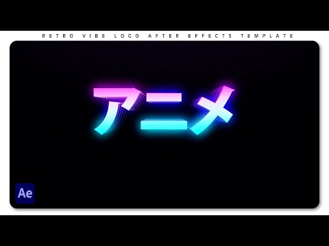 Retro Vibe Logo - After Effects Template | Free Download | Templates for Creators