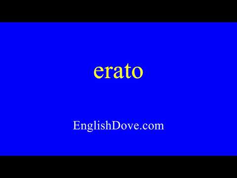 How to pronounce erato in American English