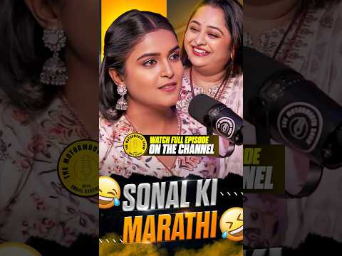 How did I learn Marathi #dubbing #themotormouth #youtubeshorts  #nobita #doraemon