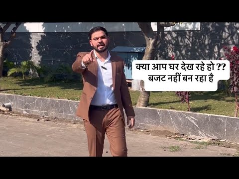 Plot For Sale In Dera Bassi / Prime Location Ambala Chandigarh Highway
