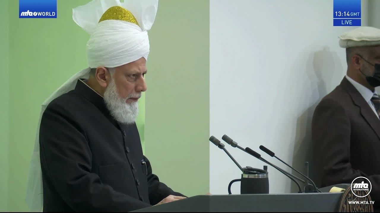 Muhammad (sa): The Great Exemplar