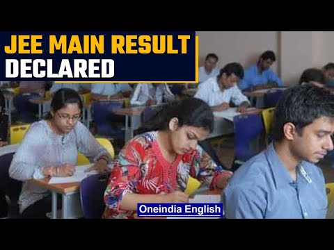 JEE Main session 1 result 2022 declared today: Know how to check results | Oneindia News*Education