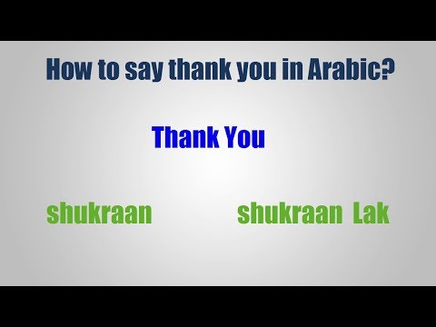 How to say thank you in Arabic - Learn Arabic