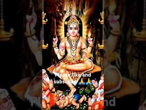 The Power of Dakshinamurthy Stotram Wisdom Enlightenment The Silent Teacher Stotram #trendingshorts