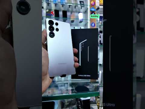 Samsung S25 Ultra Price in Dubai 2025 | S25 Ultra price