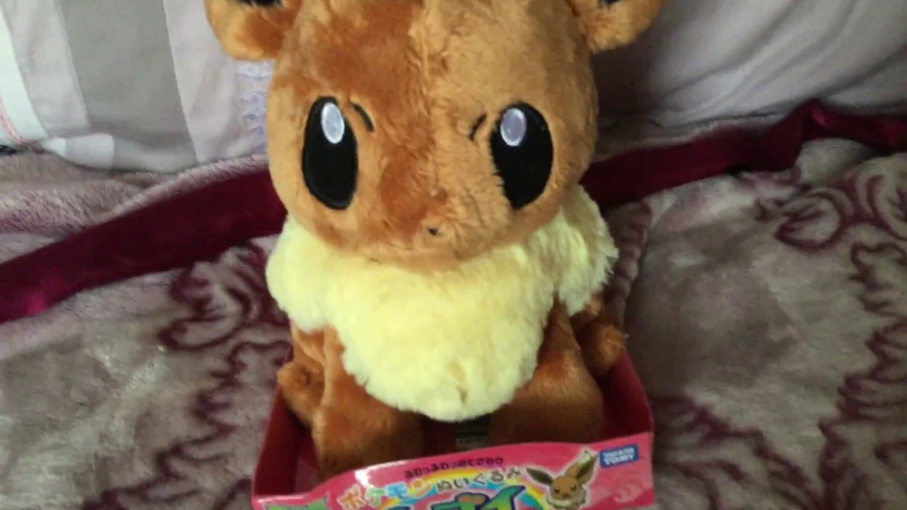 New Pokemon Plush Time E#9 - Unboxing Eevee Plush