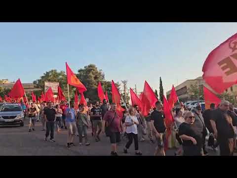 Κινητοποίηση οργανώσεων ΚΚΕ - ΚΝΕ στον Πειραιά