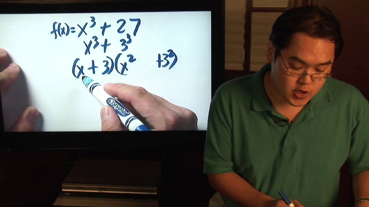 Math Lessons : Factoring Cube Functions