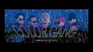 [티저/MV] Sway D - Color Gang (feat. Young Thugs Club+Woodie Gochild ...