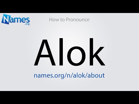 How to Pronounce Alok