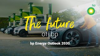 BP | Graduate Employer | Bright Network