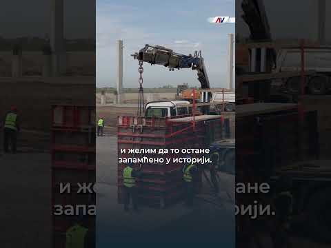 Вучић: Србија је мој живот