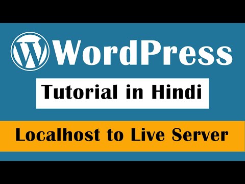 Learn How to Move Migrate WordPress from Localhost to Live Server Website Wordpress Migration ...