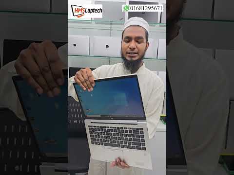 Hp Elitebook 845 G7 Ryzen 5 Pro 4650u Series Ram 16 Gb SSD 512 Gb Price in Bangladesh 2024