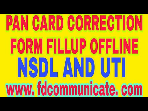 How to fill pan card correction form offline (hindi)