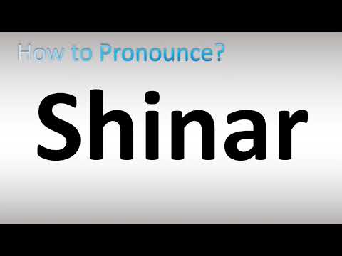 How to Pronounce Shinar? (BIBLE)