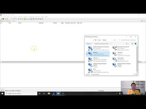 wireshark camera How to find IP address