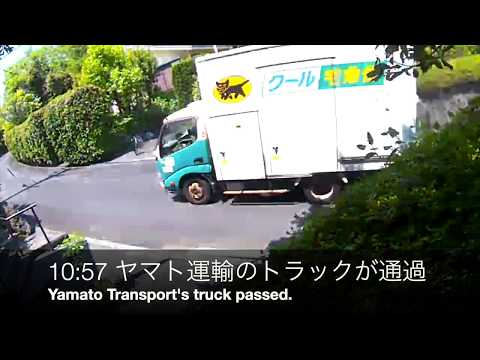 * EDR April #30 2020 People Who Won’t Refrain From Going Out – 言葉のリサイクル