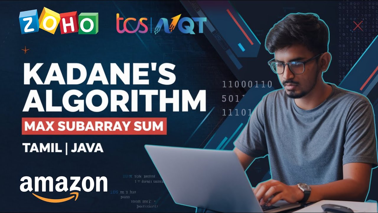 Kadane's Algorithm in Tamil | Maximum Subarray Sum in Tamil | DSA Tamil | #dsa #tamilcoding