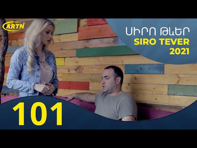 Siro tever - seria 101 - ArmKino