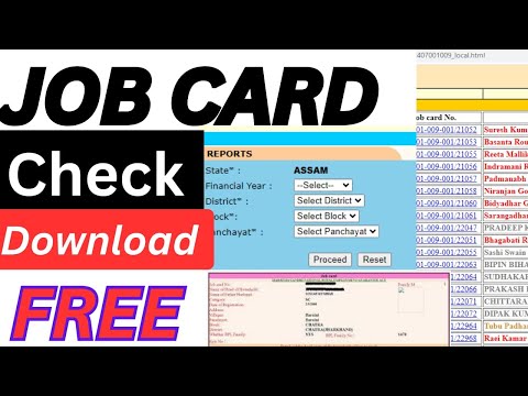 How to check MGNREGA Job Card | Job Card Online Apply Odisha |