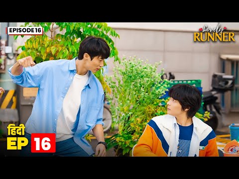 PART 16 | "No one had imagined such an ending for Lovely Runner K-Drama! | Full Story Explained i...